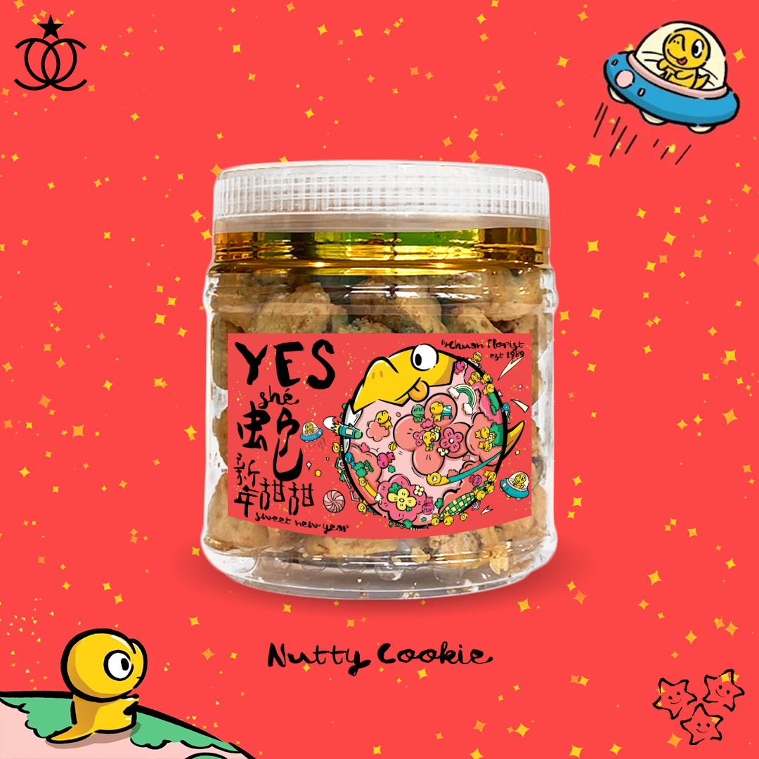 Nutty Cookie – Three Smiles